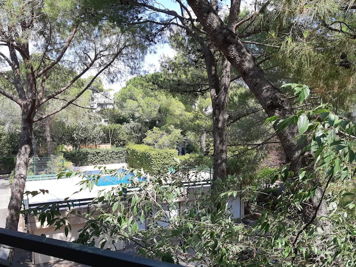 Appartement Ville Et Nature - Montpellier