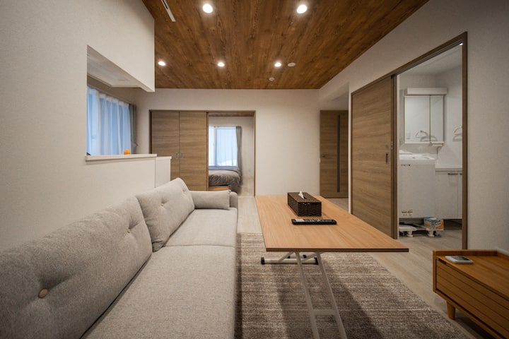 Astral【2min From Asahikawa Sta】 - Asahikawa
