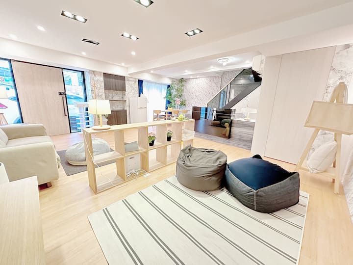 Muji House 無印小別墅 - Cozy & Near Subway Nightmarket - 泰山區