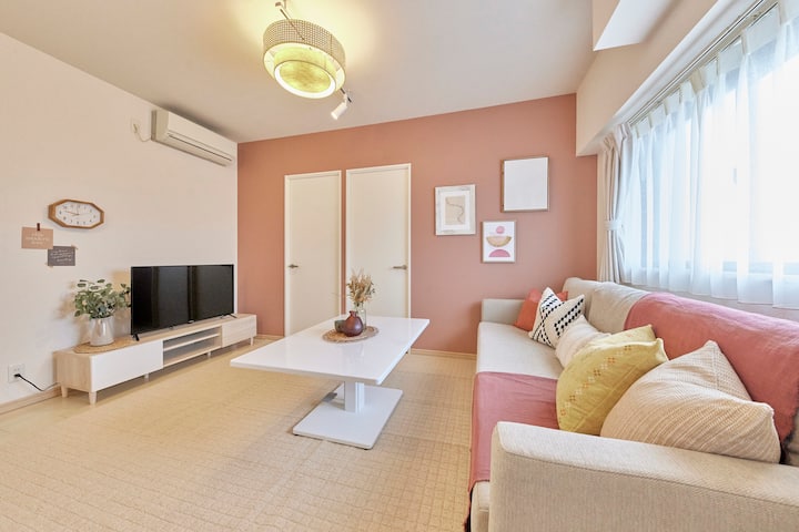 New! 2sta Namba/4mins Hanazonocho It'ta De Morris - Japon