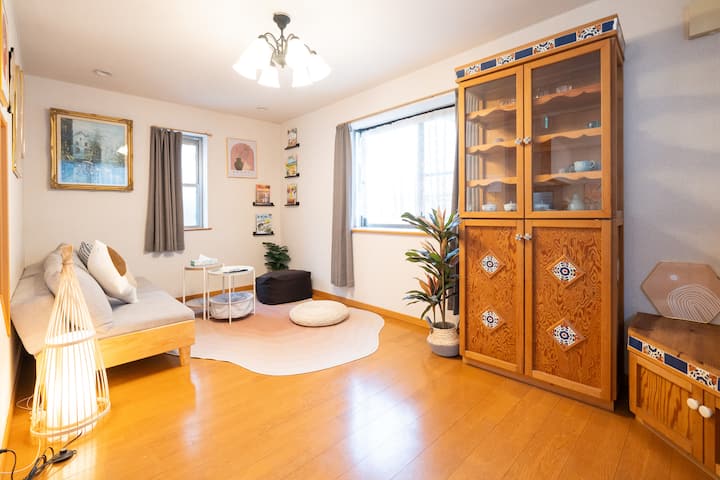 Shinjuku Area,sunlit Retreat Home - Shinjuku