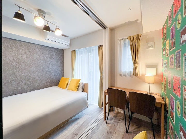 Waseda Station Waseda University Nearby/b02 - Tokyo