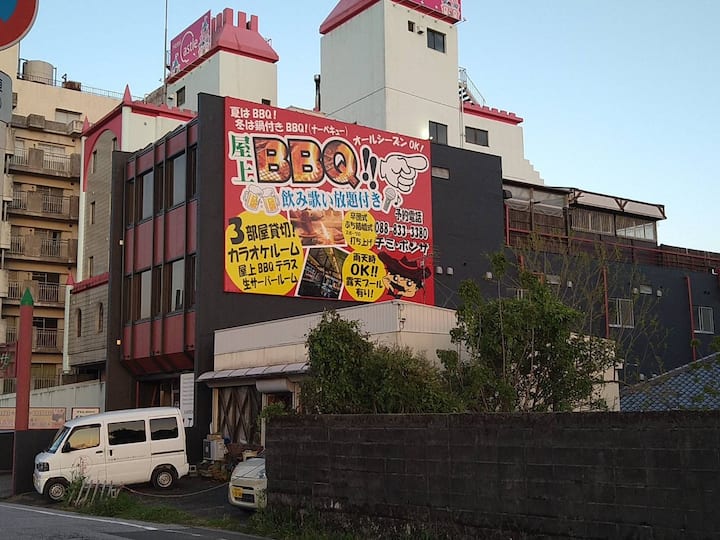 【1室貸切4名まで】予約c_チミ・ポンサのゲストルームは快適な設備で宿泊が可能(5名以上は追加料金) - 高知市