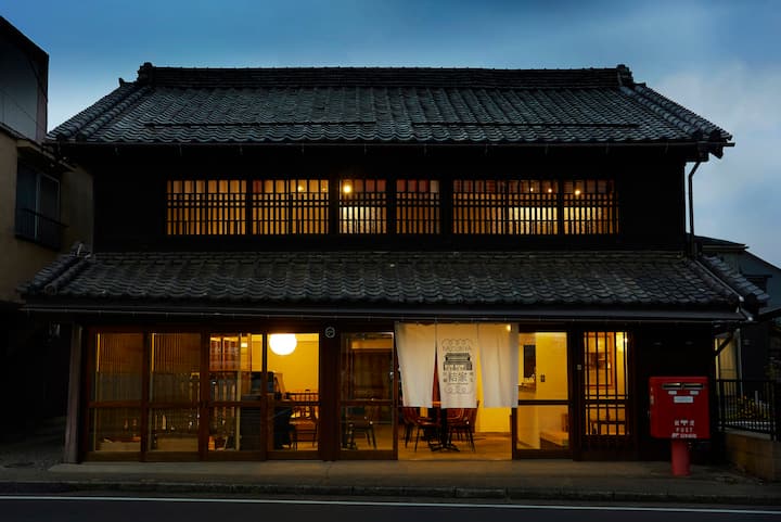 小江戸川越の古民家一棟貸宿　結家-Musubiya- - 川越市