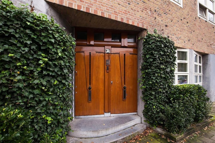 Comfortable Apartment For Couple With Baby - Ámsterdam