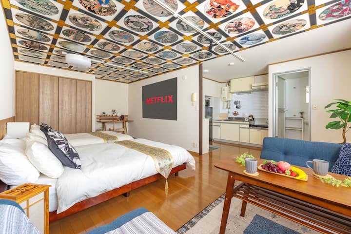 渋谷5分|ダブルベット2台|45平米|4人宿泊|最寄駅徒歩4分|スーパー徒歩1分|東京大学徒歩5分 - Shibuya Station