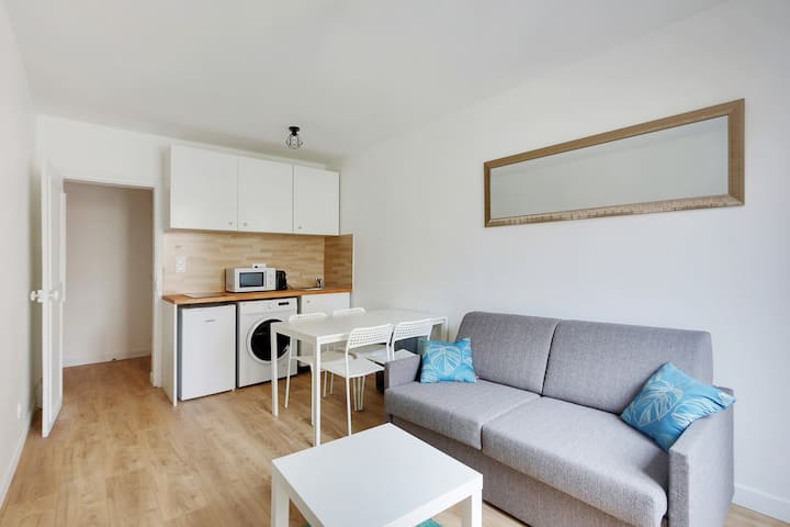 Appartement Suite Aux Portes De Paris - Clichy