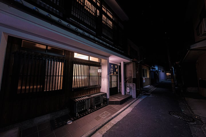 Grand New Opening! Nearby Kiyomizudera Temple! - Kioto