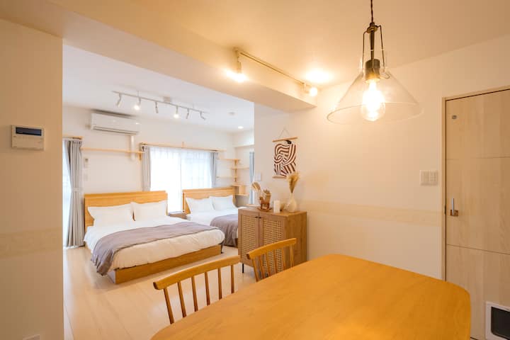 Hakata Sta Canal City 4min By Taxi/cvs 30sec/5ppl - Fukuoka Airport (FUK)