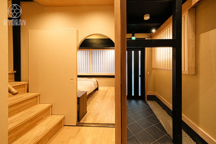 [Kitshotei  Residence]ーkyoto Sta 5 Mins～  Machiya - Kyoto