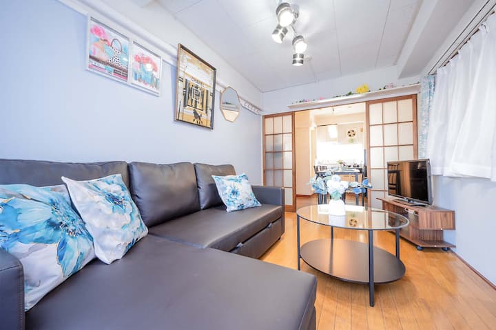 Quiet Shinjuku Area | 6-min Walk To 2 Stations - Tokio