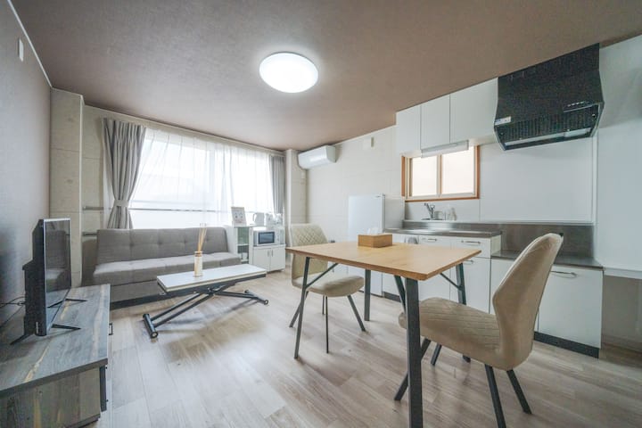 Ideal Base For Sightseeing And Gourmet Experiences - Otaru