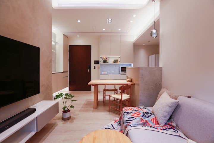 Cozy Co-living Apartment Wenshan - 深坑區