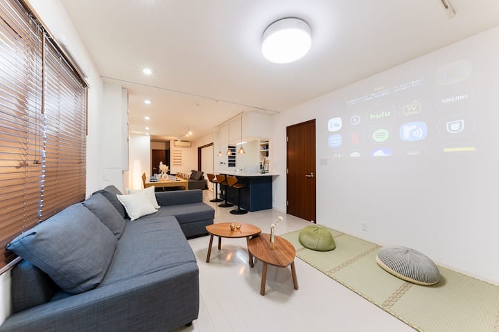 5 Min Walk From Higashi-nagasaki St/ Max. 13/ Mn1 - Ikebukuro