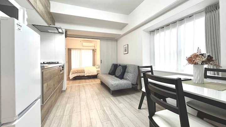 Cozy Home Apt Minami I-kebukuro - Ikebukuro