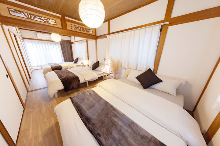 11 Mins To Usj / Private House, Perfect Families - Japan