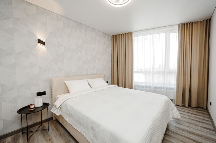 Green Haven For Your Stay! - Chișinău