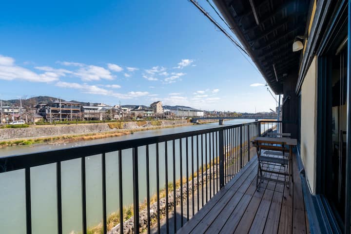 Kyoto Inn By The Kamo River, Quietly Weaving Time - 京都市
