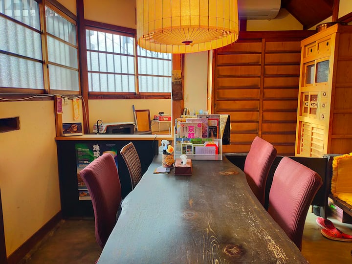 二条城、京都御所へ便利な立地!Guesthouse Makuya - 우쿄구