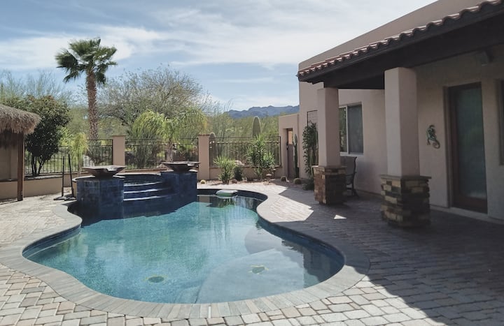 Sweetwater Preserve Oasis - Carousel, Tucson