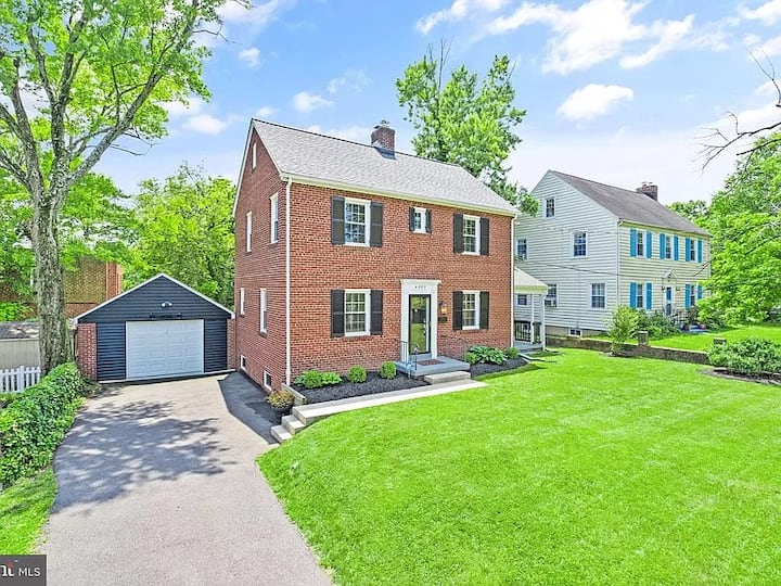 Excellent Hyattsville  Location - 馬裡蘭州