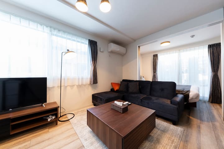 Seraphic【7min To Chitose Station】 - Chitose
