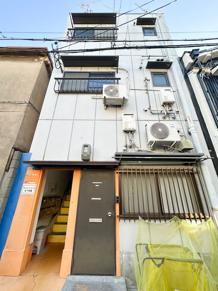 4min-tengachaya 4ppl Condo/twin Bed/wifi/kitchen - Osaka