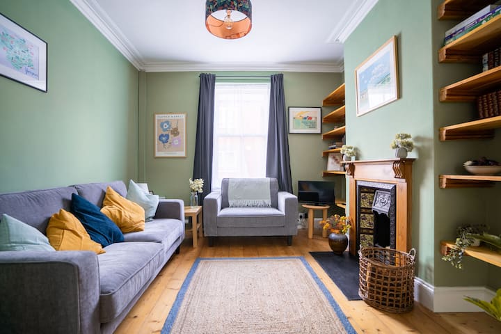 House In York - 約克