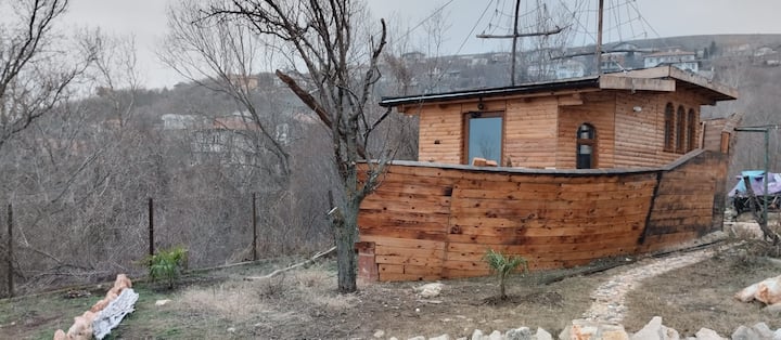 Urlaub Auf Der Bounty - Balchik