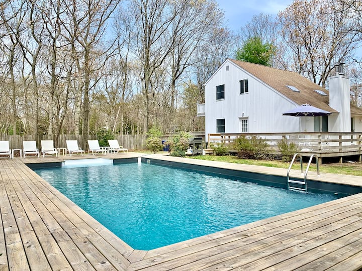 Have It All In East Hampton! - Amagansett, NY