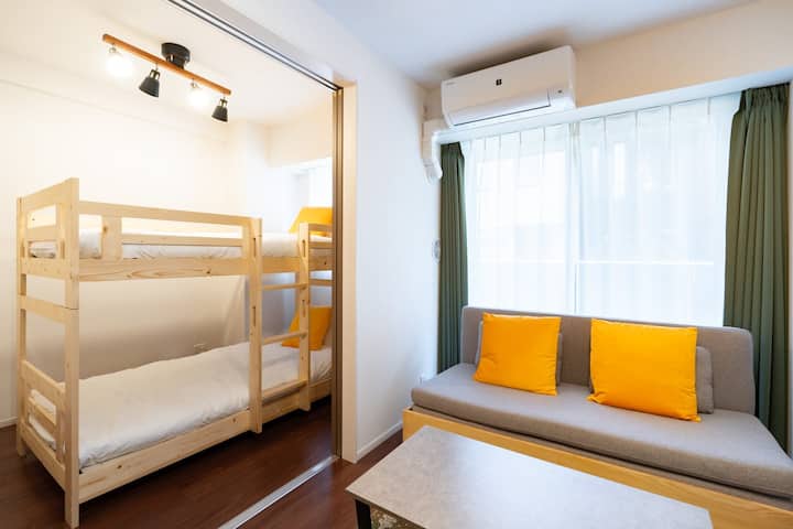 梅田駅、大阪駅まで電車で20分/新大阪駅へ乗り換えなし/線路沿いのお部屋/artn A04 - 이케다시