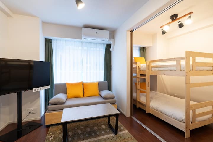 梅田駅、大阪駅まで電車で20分/新大阪駅へ乗り換えなし/線路沿いのお部屋/osanaga B04 - 池田市