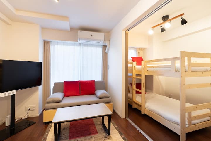 梅田駅、大阪駅まで電車で20分/新大阪駅へ乗り換えなし/線路沿いのお部屋/artn C04 - Osaka