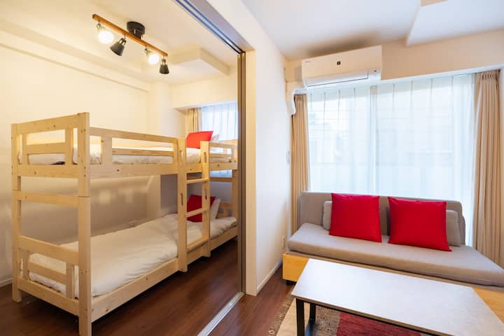 梅田駅、大阪駅まで電車で20分/新大阪駅へ乗り換えなし/線路沿いのお部屋/osanaga C05 - 池田市