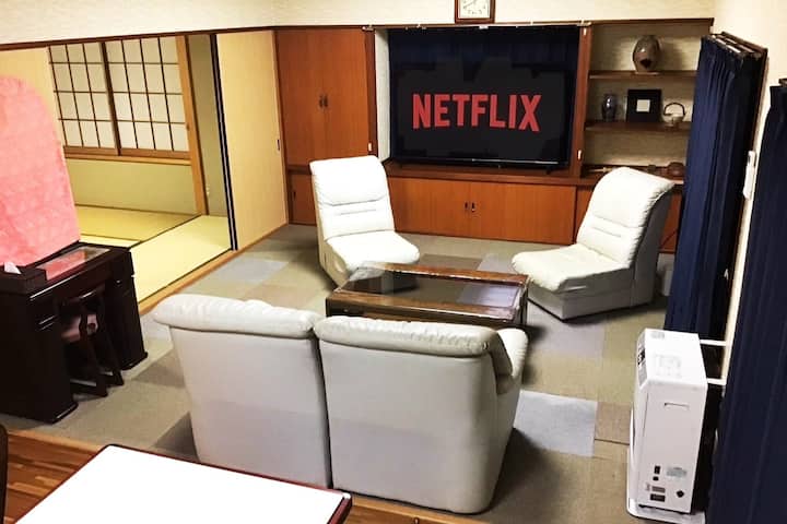 Nikko World Heritage Stay - A Whole House Rental - - 닛코시