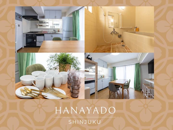 ②東新宿駅徒歩1分/渋谷17分/広々快適/扉付き独立した4寝室 - Shinjuku City