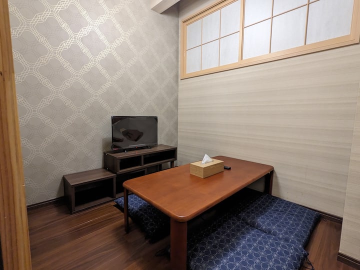 Cozy Apartment|near Kyoto Sta & Bus|wifi & Kitchen - 宇治市