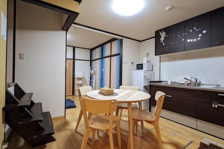 Cozy Townhouse|near Tofukuji Temple & Train Sta. - Kyoto
