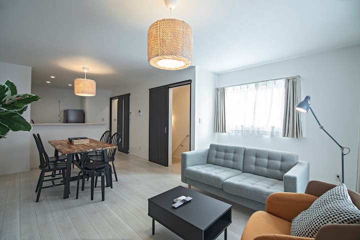 Kishisato Kasuga | 5 Mins To Station | Max 8 Ppl - Japón