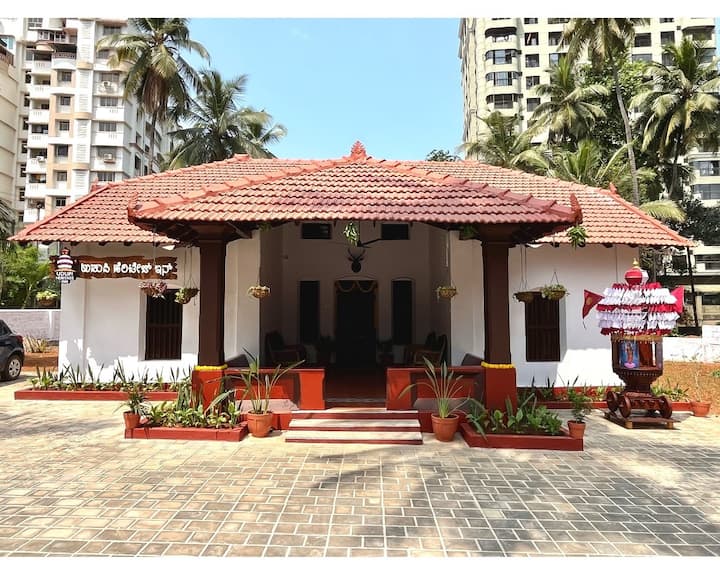 Udupi Heritage Inn - Udupi