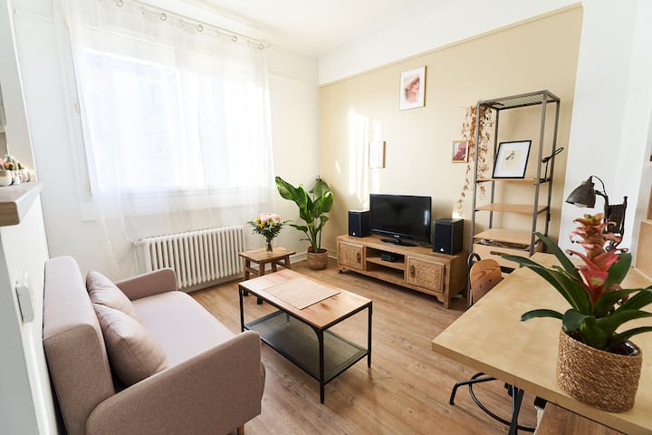 Appartement Proche Paris - Aubervilliers
