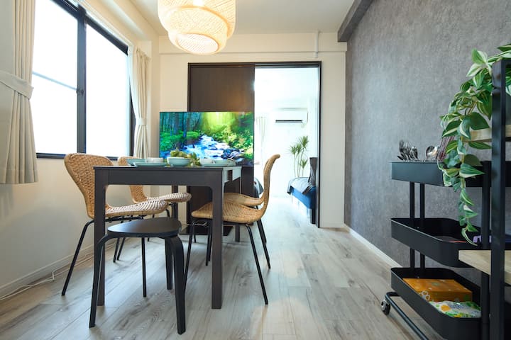 Direct Access To Shinjuku|4 Min From The Station - Ginza