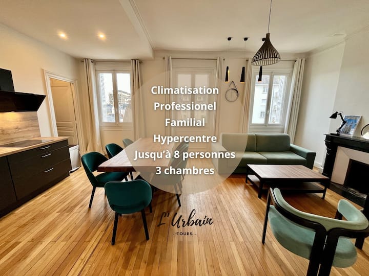 Hypercentre, Spacieux, Familial, L'urbain - Saint-Pierre-des-Corps