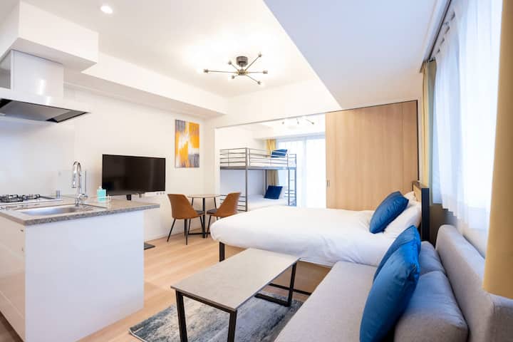 15 Min. From Shinjuku/ 2 Min. Walk From Station501 - Akihabara Station