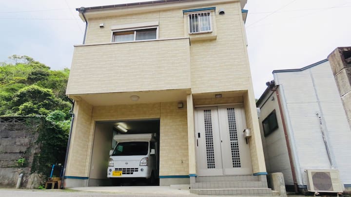 大浜海岸・国直海岸へ5分!近所の小川でも遊べるガレージハウス! - 奄美市