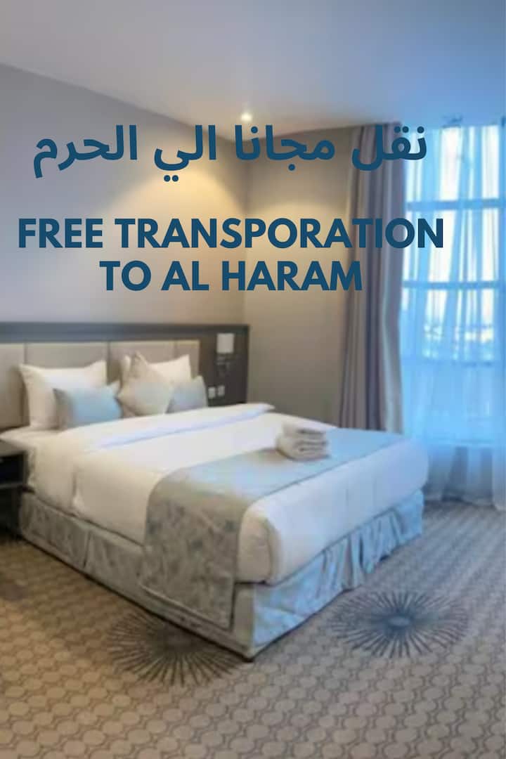 توجاردن المدينه (غرفه قياسيه) - Médine