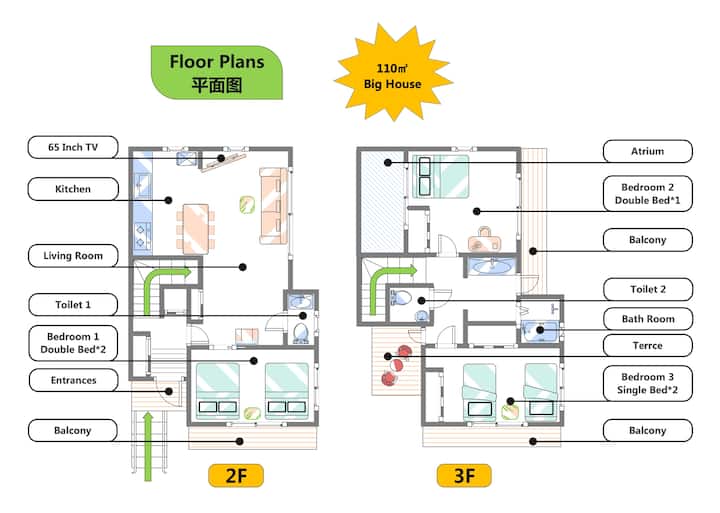 #Okbc｜新宿・新大久保｜3卧室110㎡超大复式公寓｜附近3车站交通便利 - Shinjuku City