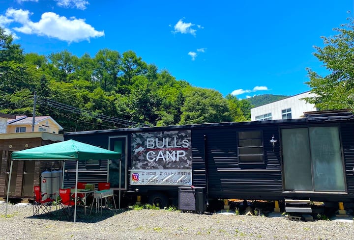 【No Pets】private Trailer House/quadruple Room/4ppl - Fujikawaguchiko