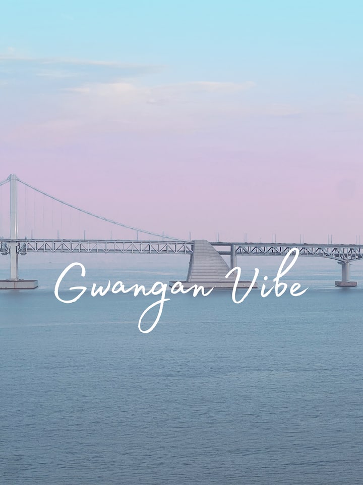 광안 바이브.17 #오션뷰 #침실2 #광안리해변 10초전 # 포토스팟 - Busan