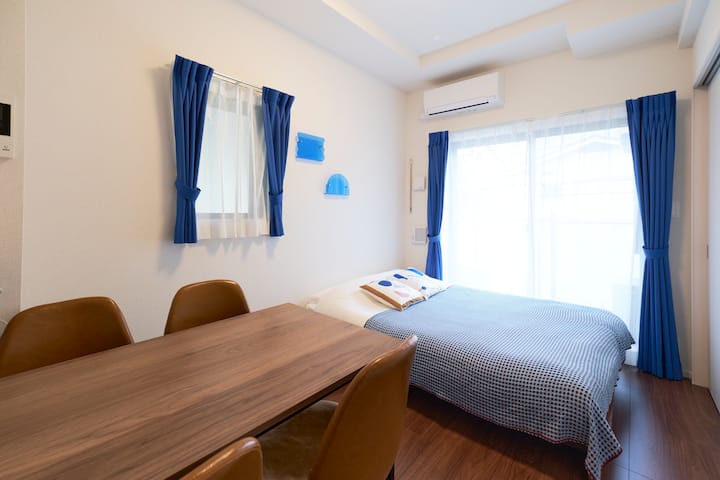 5 Min From Ikebukuro Sta/for 4per/wi-fi - Ikebukuro